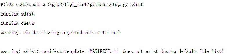Python代码封装供第三方使用python程序,模块封装、发布并安装 Csdn博客