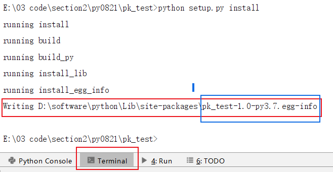 Python代码封装供第三方使用python程序,模块封装、发布并安装 Csdn博客